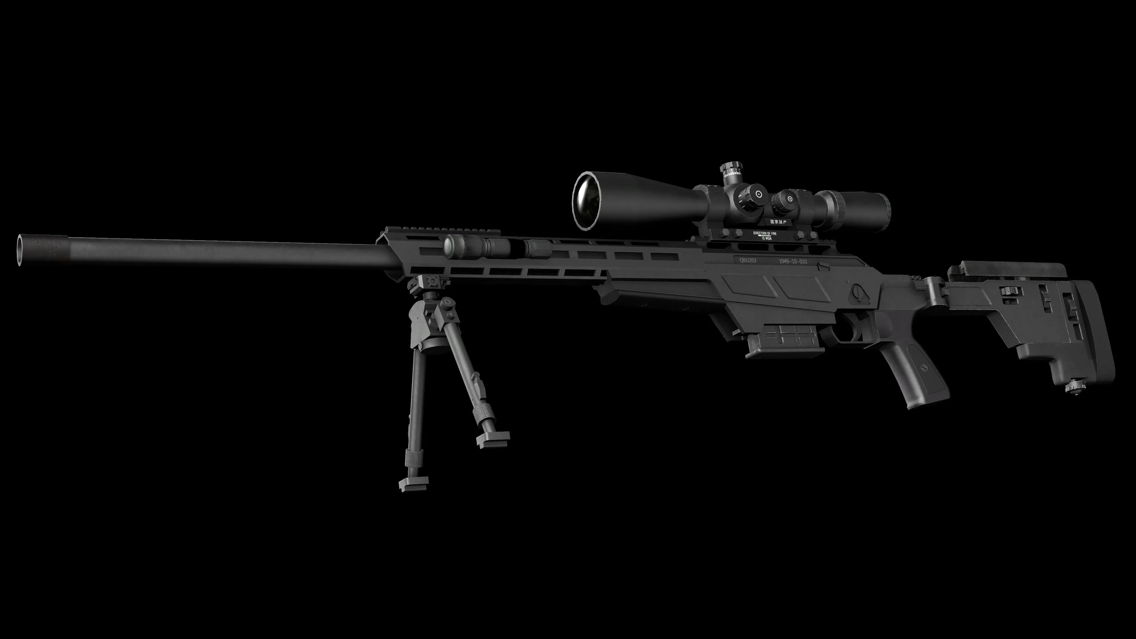 L4D2 Mod Port - QBU-203 (CS/LR35) (Prop) by NeoLin7812 - Garry's Mod Mods | ModWorkshop