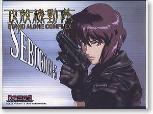 Seburo M5 - ModWorkshop