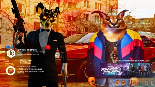 big floppa background - ModWorkshop