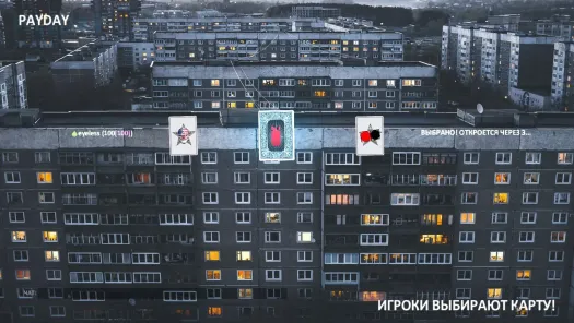 Russia background - ModWorkshop