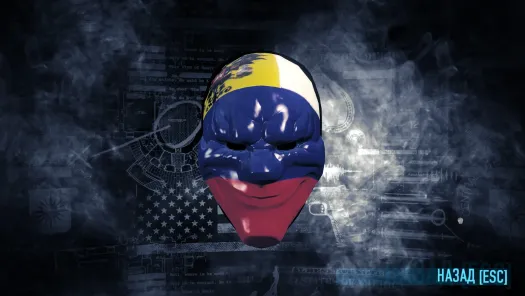 The great war masks - ModWorkshop