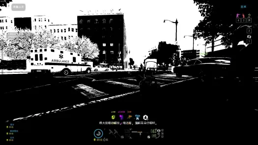 Wraith Perk Deck / 自定义天赋：鬼魅 - ModWorkshop