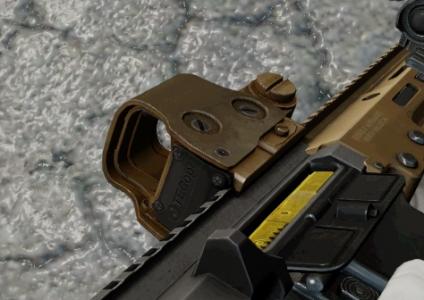 Tacticool Vanilla Attachments - ModWorkshop