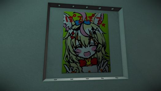 Houshou Marine Art Gallery - ModWorkshop