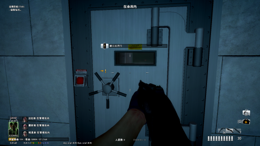 Solo Overdrill[单人OVD] - ModWorkshop