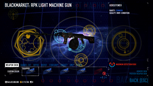 Doctor Who 12th Doctor TARDIS Menu Background - ModWorkshop