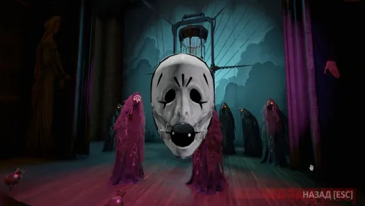 Pathologic 2 Menu Background - ModWorkshop