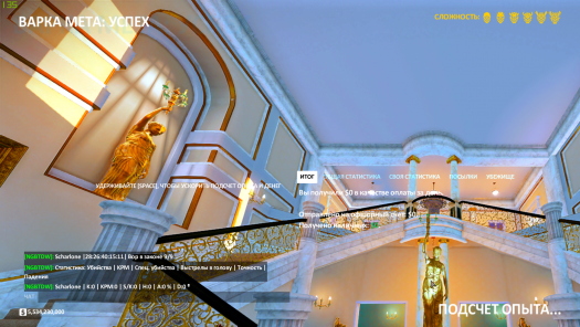 Scarface Menu Background - ModWorkshop