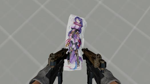 Minamoto No Raikou Lootbag (Fate/Grand Order) - ModWorkshop