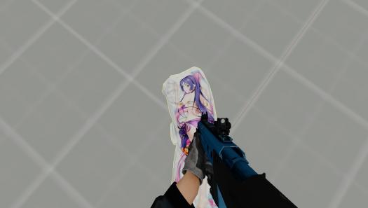 Minamoto No Raikou Lootbag (Fate/Grand Order) - ModWorkshop