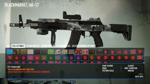 Ak12 Bf4