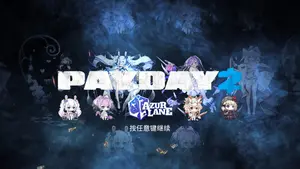 Azur Lane HUD / Azur Lane MOD Pack 碧蓝航线HUD/碧蓝航线模组合集 by GrandHorse ...