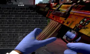 PAYDAY: The Heist Mods - ModWorkshop