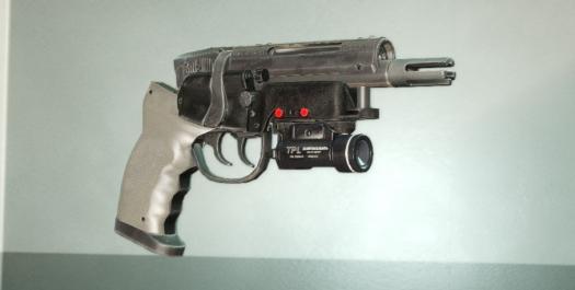 M2019 Blaster - ModWorkshop