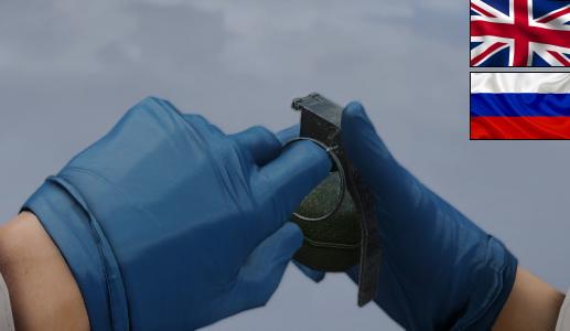 Simple Throwables [ENG / RUS ] by Jarey_ - PAYDAY 2 Mods | ModWorkshop