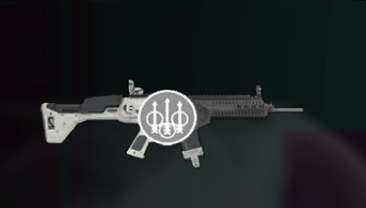 Custom icons for custom weapons V1.57 - ModWorkshop