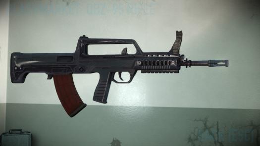 PLA Arms - QBZ-95 AR by Silent Enforcer - PAYDAY 2 Mods | ModWorkshop