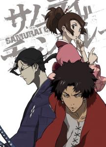 Sincerely by Tsutchie (Samurai Champloo) by Momo Mizrahi - PAYDAY 2 ...