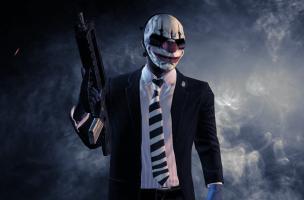 The Ermengildo (Chains) by Mr_Black - PAYDAY 2 Mods | ModWorkshop
