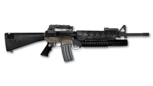 Grenade Launcher Weapon MOD by Dr_Newbie - PAYDAY 2 Mods | ModWorkshop