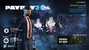 Azur Lane HUD / Azur Lane MOD Pack 碧蓝航线HUD/碧蓝航线模组合集 by GrandHorse ...